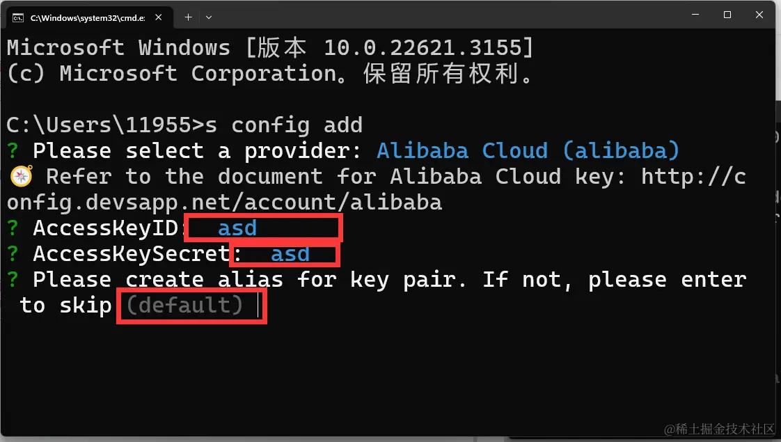 Nodejs 第五十三章（serverLess）什么是serverLess? serverLess并不是一个技术，他只是 - 掘金