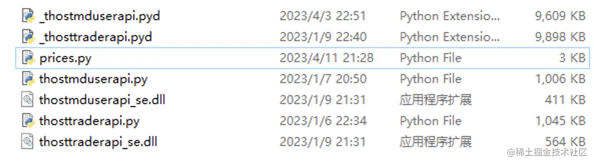 Python如何优雅的对接SimNowSimNow 是上期技术提供一个模拟交易平台，同时提供了一组 C++ CTPAPI - 掘金