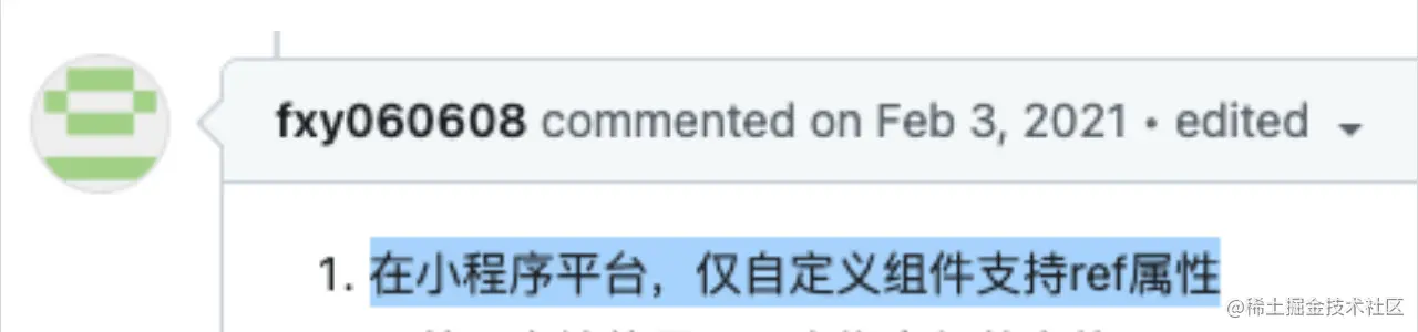 uniapp+vue3 文本超过N行显示...展开/收起需求如下:当文本超过n行隐藏并显示 ....全文字样 点击... - 掘金