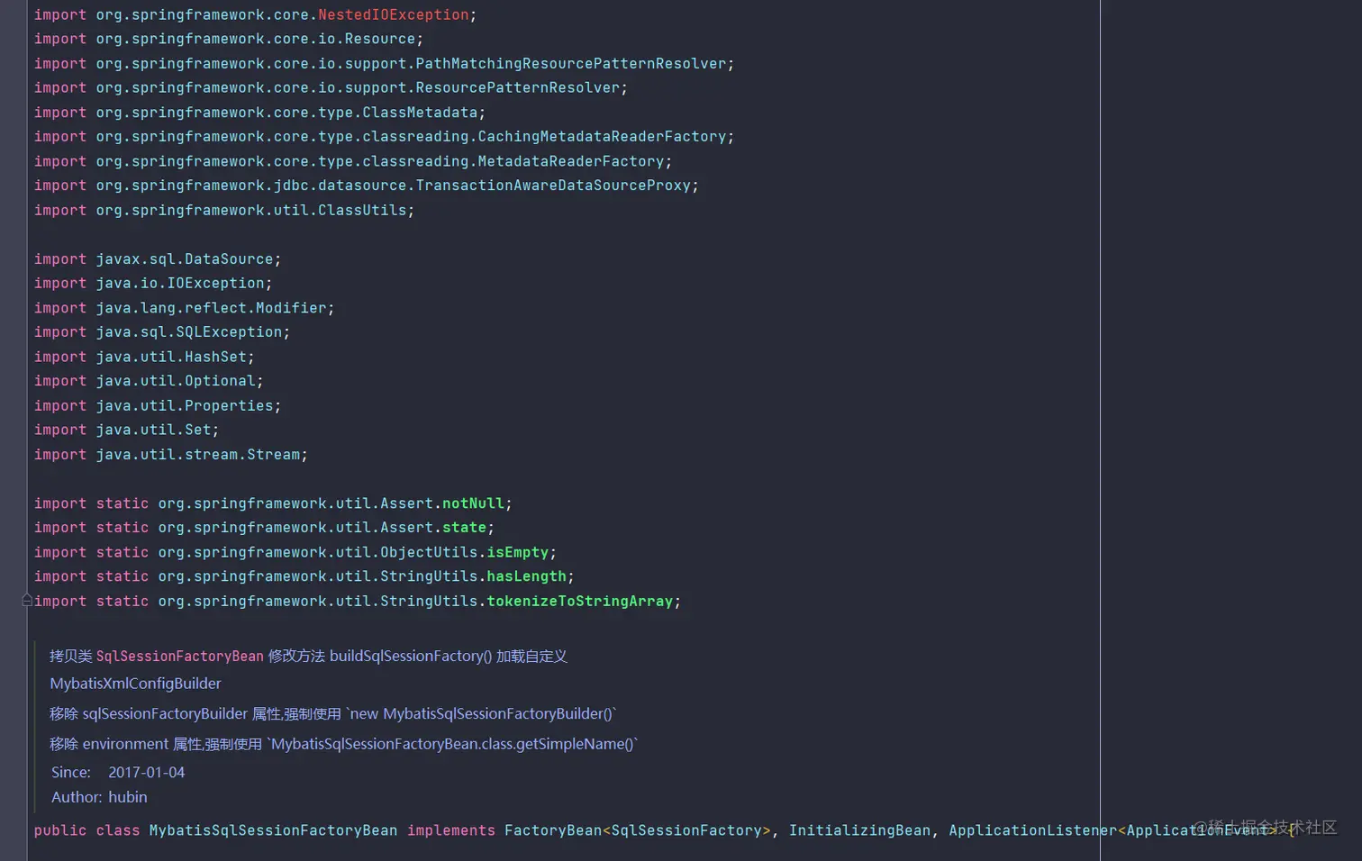 Spring Boot3 0升级，踩坑之旅，附解决方案开启掘金成长之旅！这是我参与「掘金日新计划 · 12 月更文挑战」 掘金