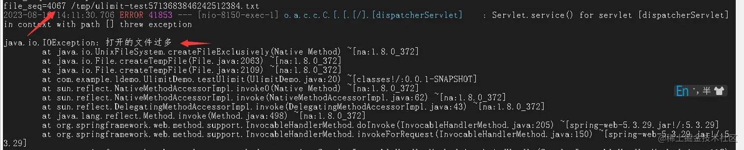 java.net.SocketException:Too many open files 解决方案 - 掘金