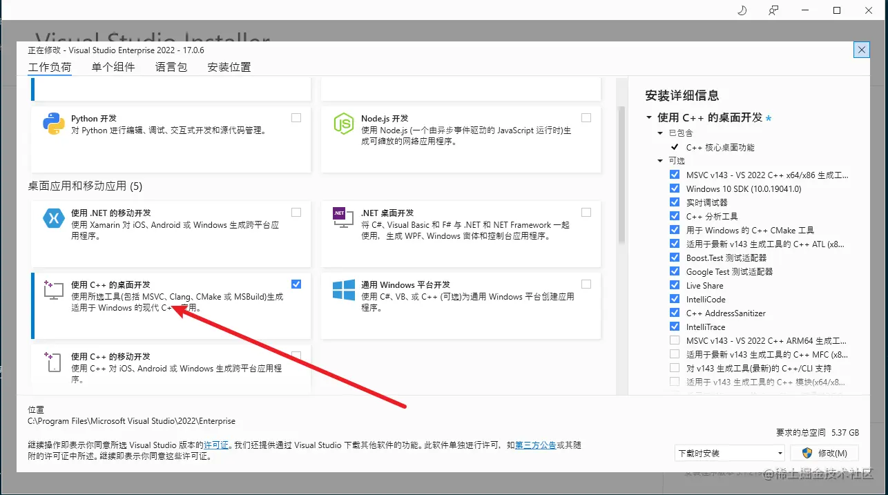 通过跨端程序tauri，来简单入门一下rustTauri 的前端实现也是基于 Web 系列语言，Tauri 的后端使用 - 掘金