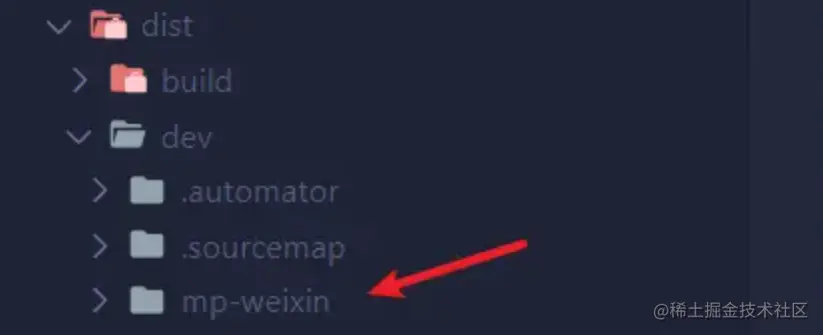 如何通过vscode开发调试uniapp小程序前端开发中，对使用uniapp开发小程序大家并不陌生，并且使用Hbuild - 掘金