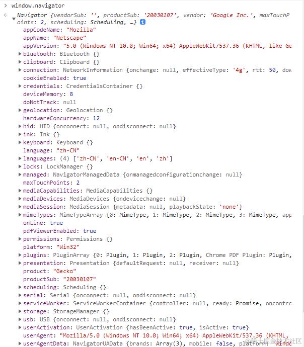 JavaScript 获取用户操作系统信息及浏览器信息部分项目场景中可能需要检测用户当前的浏览器环境，比如当前操作系统是 - 掘金