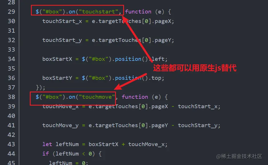 javascript 实现进度条拖动---移动端 jquery写的移动端进度条，可以改为原生js。完整的代码在最后，直 - 掘金
