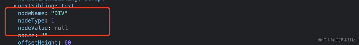 innerHTML、 nodeValue与 textContent之间的区别？任何 HTML 或 XML 文档都可以用 - 掘金