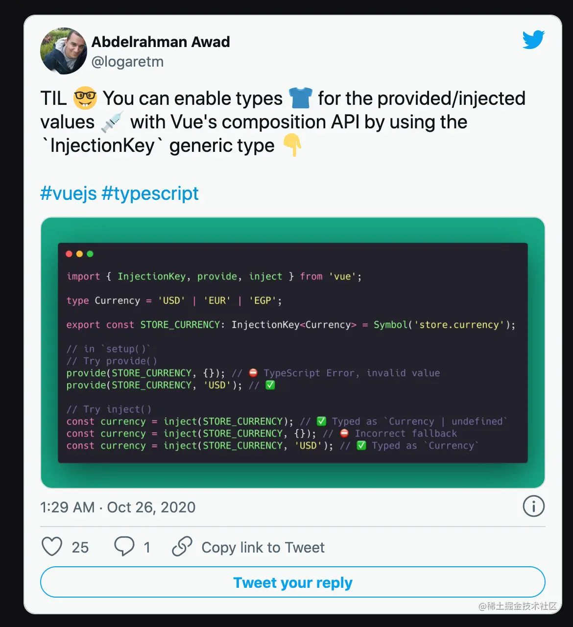 Provide/Inject + TypeScript 使用翻译来自： https://logaretm.com/blo - 掘金