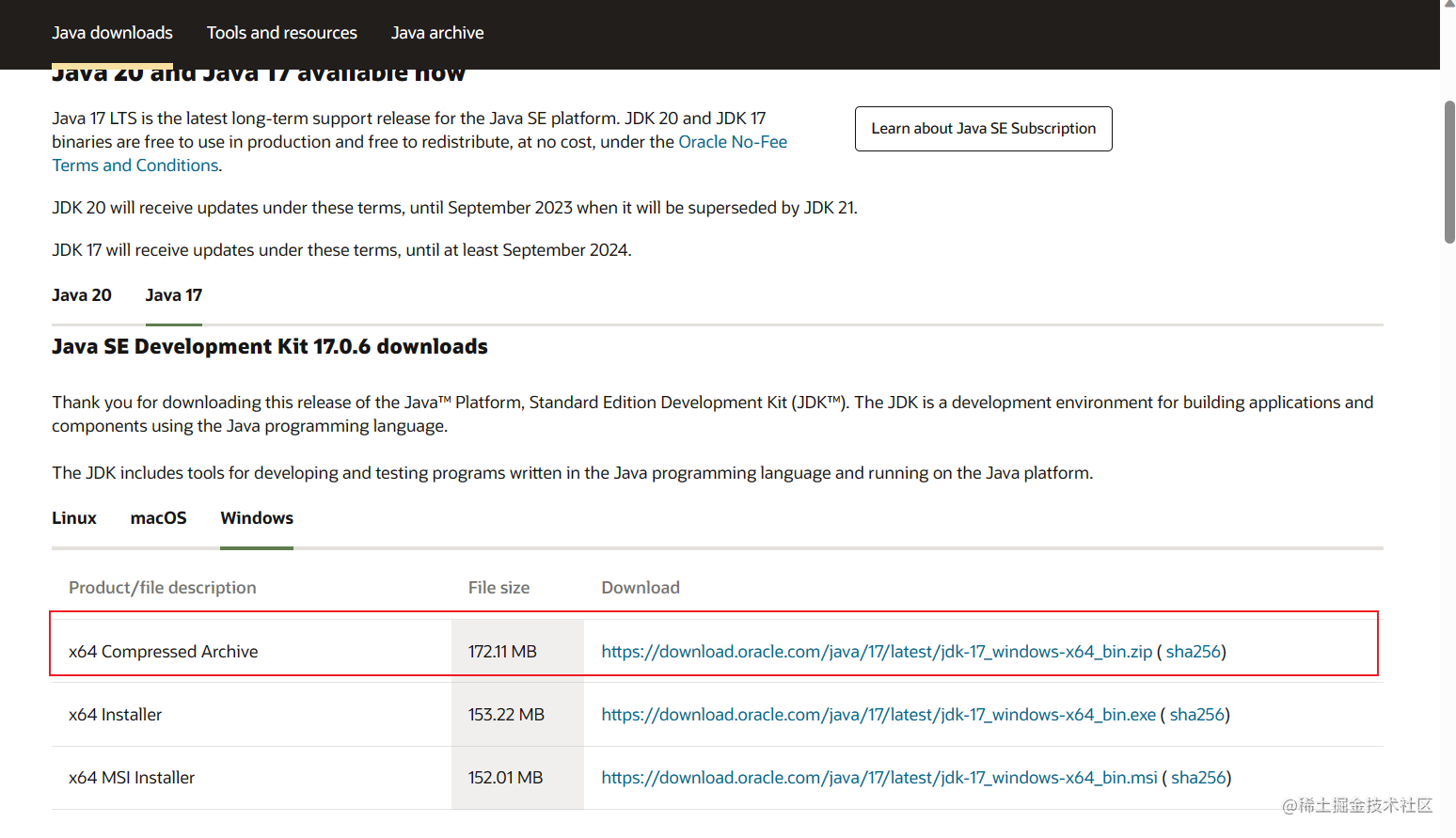 【开发环境】VSCode 浅尝 Java17 + Maven + Spring3 - 掘金