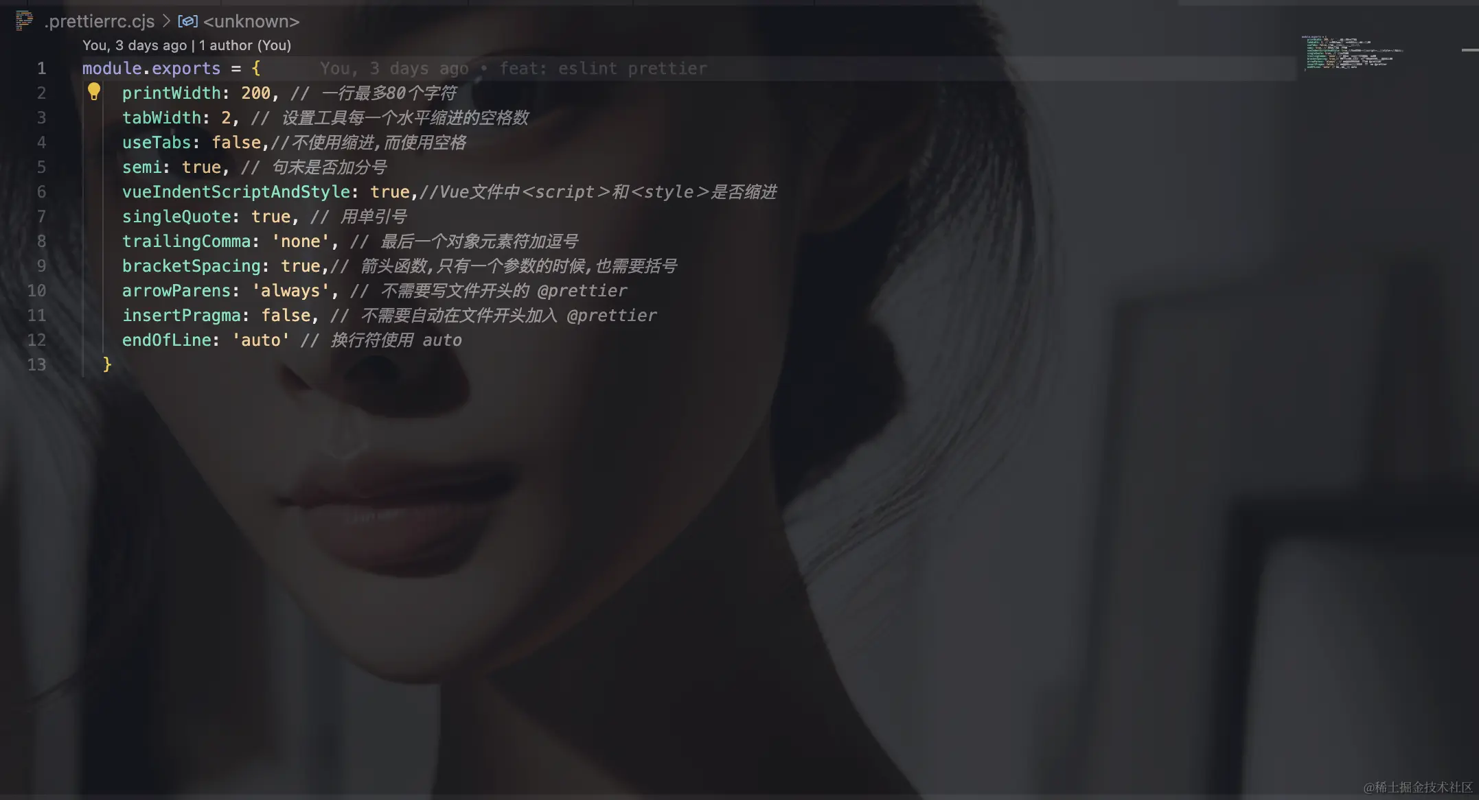 uniapp配置eslint,prettier规范（上篇）uniapp配置初始化项目篇 一 eslint 1,安装 ya - 掘金