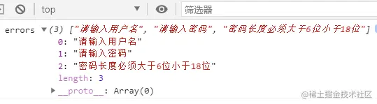 Element Plus 组件库相关技术揭秘：14. React 和 Vue 都离不开的表单验证库 async-validator 之策略模式的应用 - 掘金