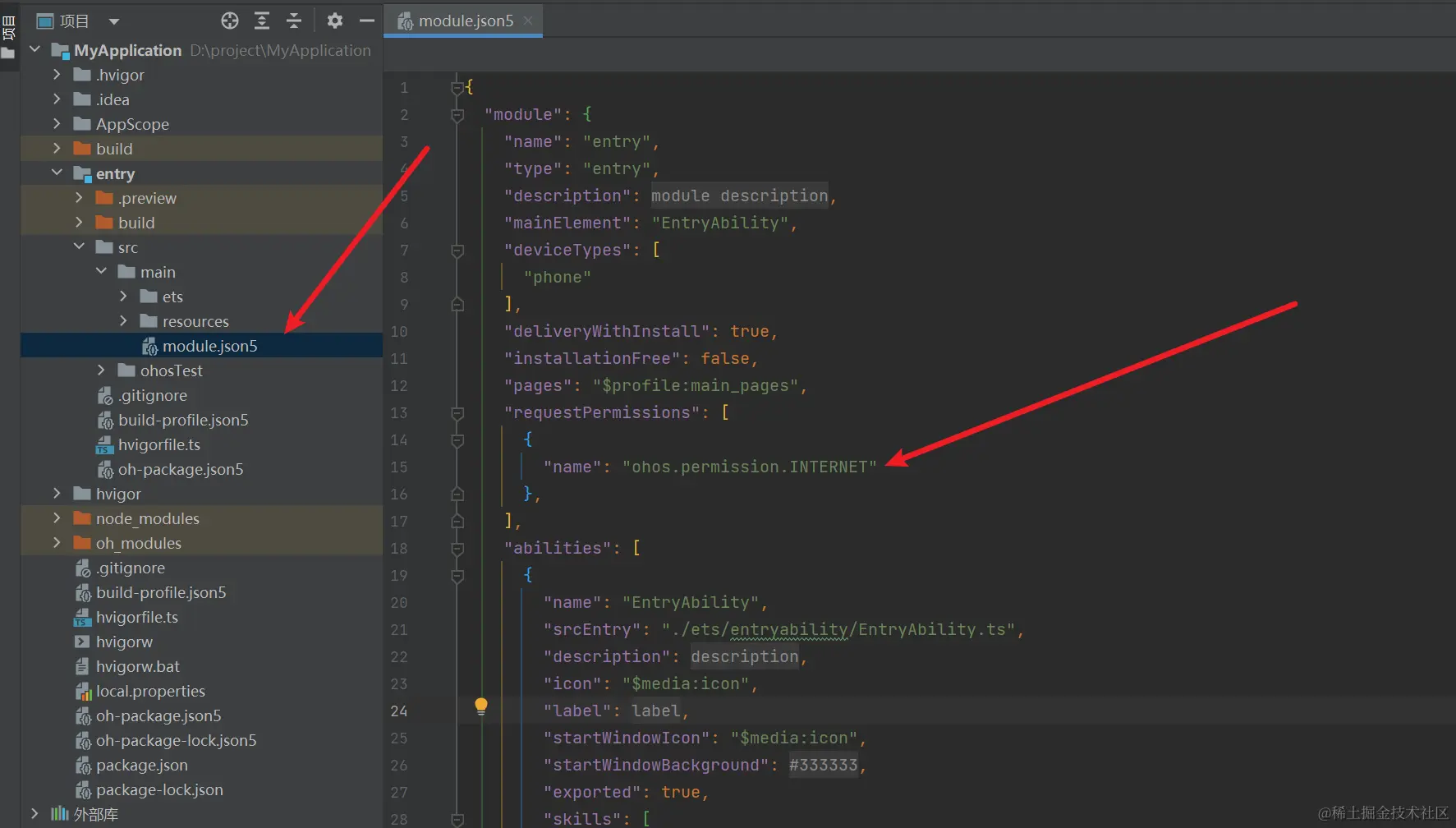 HarmonyOS使用axios请求Axios ，是一个基于 promise 的网络请求库，可以运行 node.js 和 - 掘金