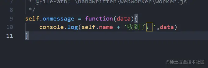 DOMException: Failed to construct 'Worker'解决办法！练习使用Web Worke - 掘金