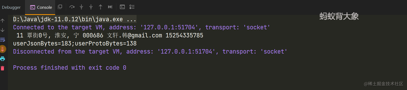 Protobuf与JSON的优劣-用数据说话 - 掘金