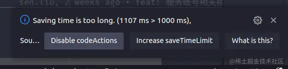 vue3文件 quick fix 失效(No quick fixes available), volar Saving time is too long - 掘金