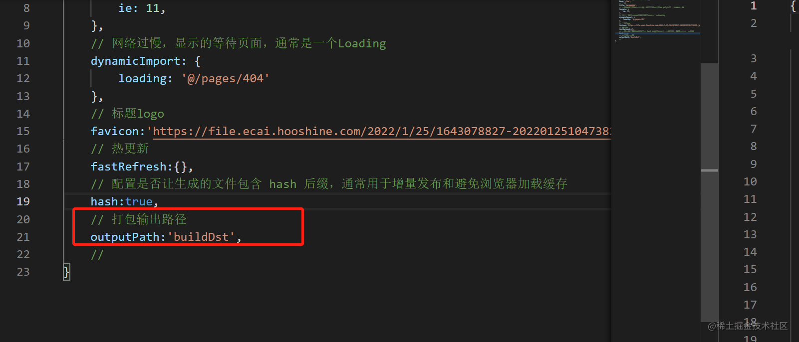 Umi 常用配置教科书级（一） - 掘金