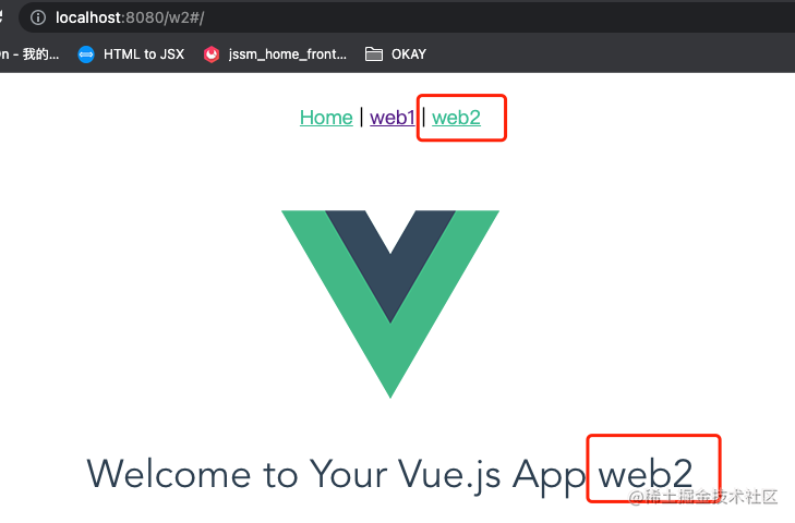 qiankun.js 微前端拆分vue+webpack项目 - 掘金