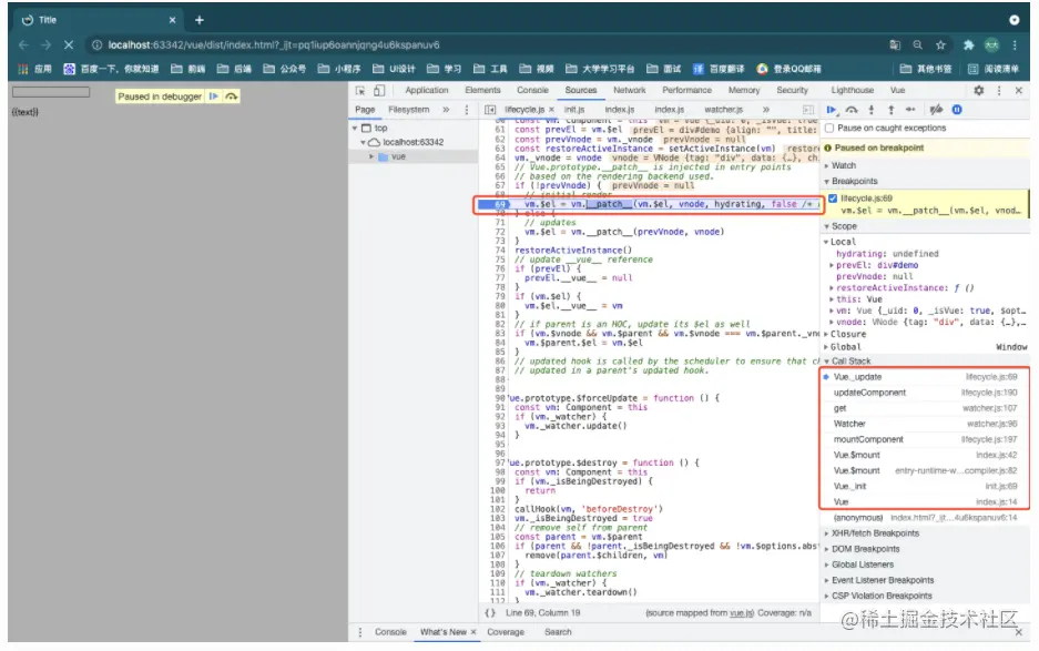 Vue2 源码总结梳理本篇文章更合适于已看过 Vue2 源码，希望进一步总结加深概念的人群。若还未读过源码或零碎一知半解 - 掘金