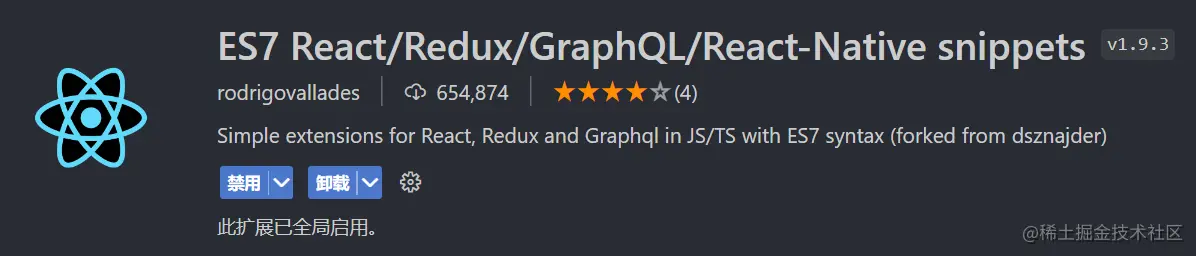 VSCode实用插件推荐 - 掘金