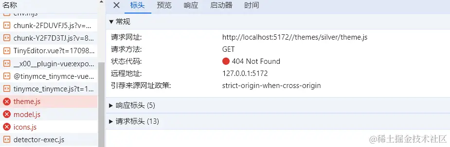 Vue使用TinyMCE为什么要复制node_modules中的文件到public？TinyMCE官方提供了Vue组件， - 掘金