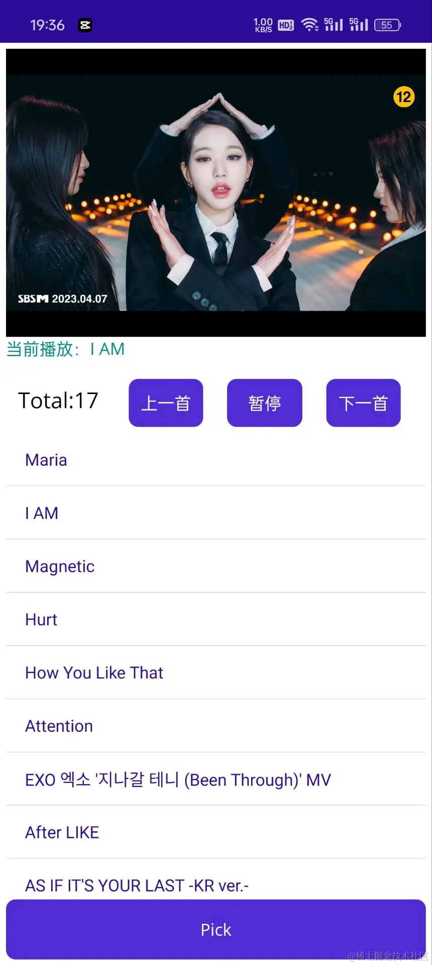 使用MAUI实现播放视频什么是 MediaElement？ 借助 MediaElement，您可以获得强大的控件，允许您 - 掘金