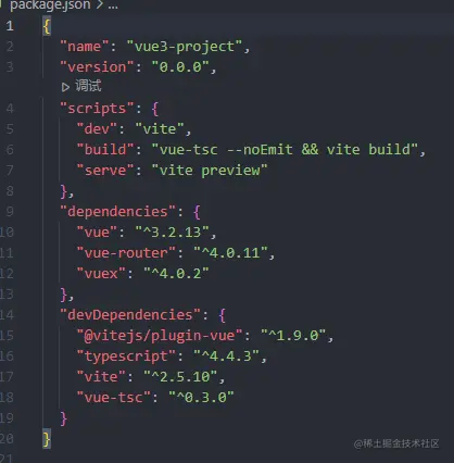 yarn创建vue3项目，配置router、vuex，TS语法编程1.创建项目 1.全局安装yarn和vite： npm - 掘金