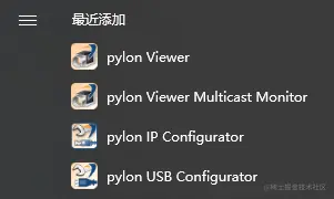 basler工业面阵相机使用 和 python pypylon模块调用basler相机采集数据持续创作，加速成长！这是我 - 掘金