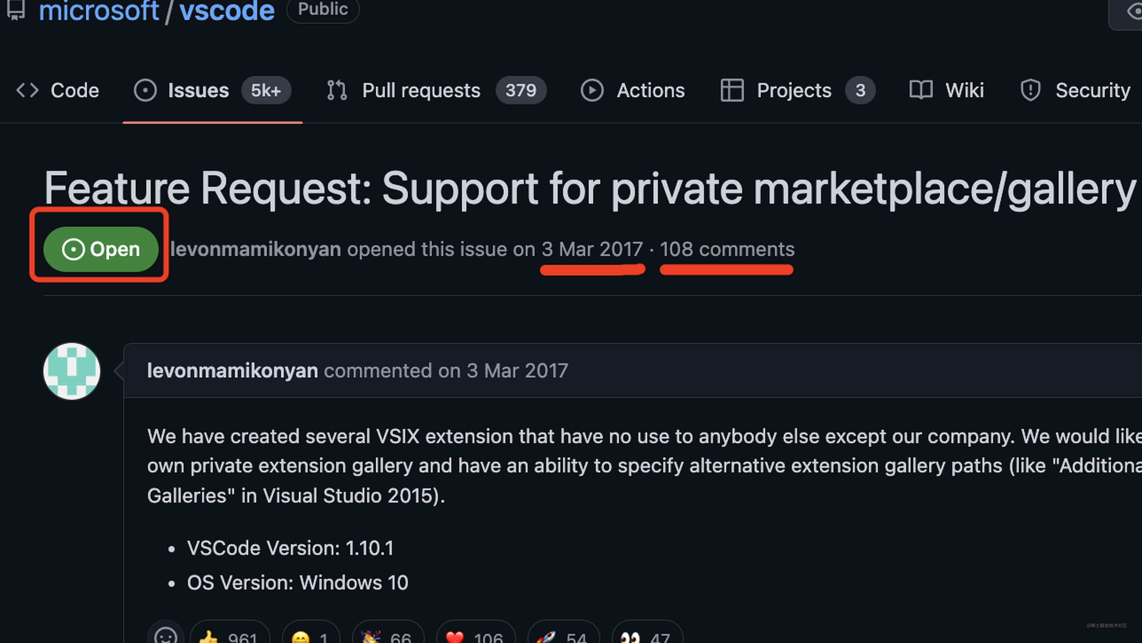 公司的私有vscode插件，如何自动更新（附带思路） - 掘金