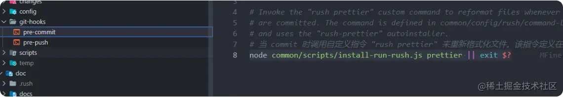 基于Rush.js的Monorepo入门实战基于Rush.js的Monorepo入门实战 概述 Monorepo是一种软 - 掘金
