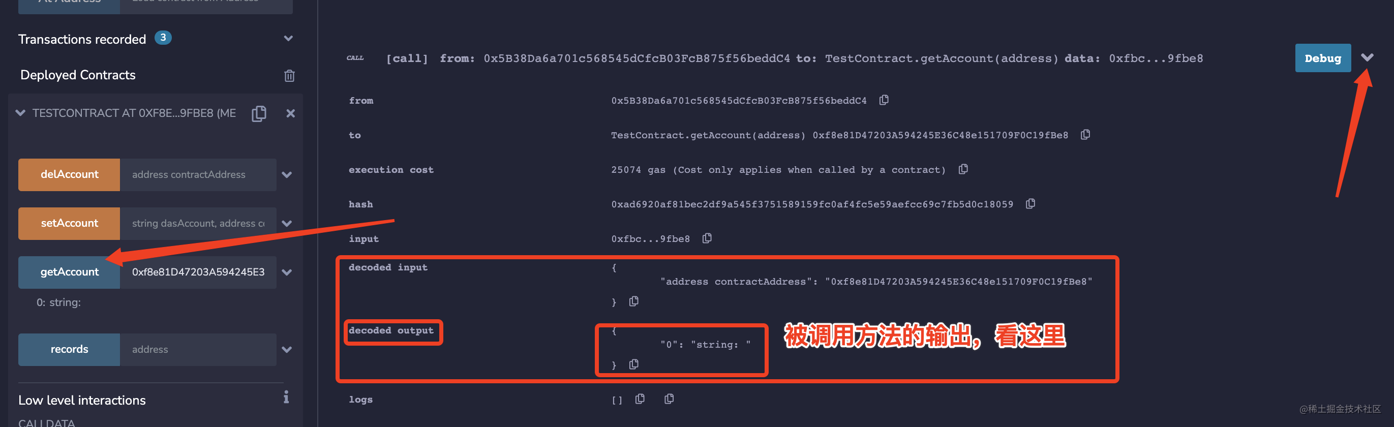 教程: 使用新版 Remix-IDE 开发智能合约DApp - 掘金