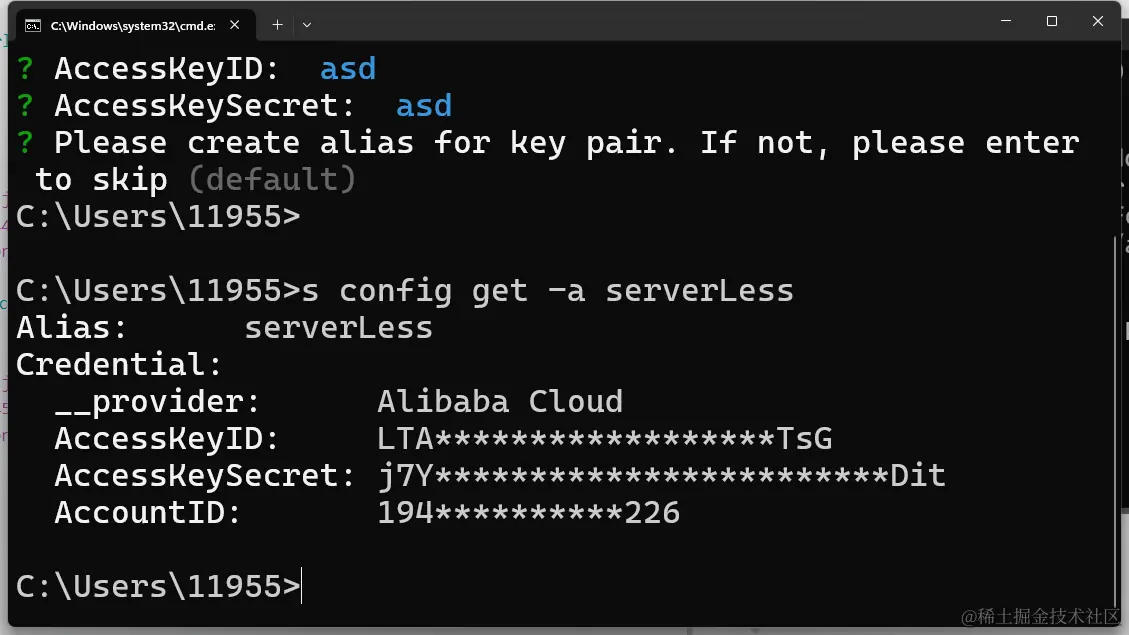 Nodejs 第五十三章（serverLess）什么是serverLess? serverLess并不是一个技术，他只是 - 掘金