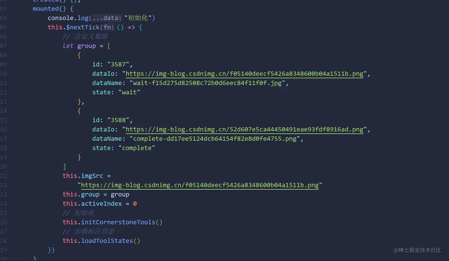 Cornerstone.js之Cornerstone在Vue中的应用Cornerstone.js之Cornerstone - 掘金