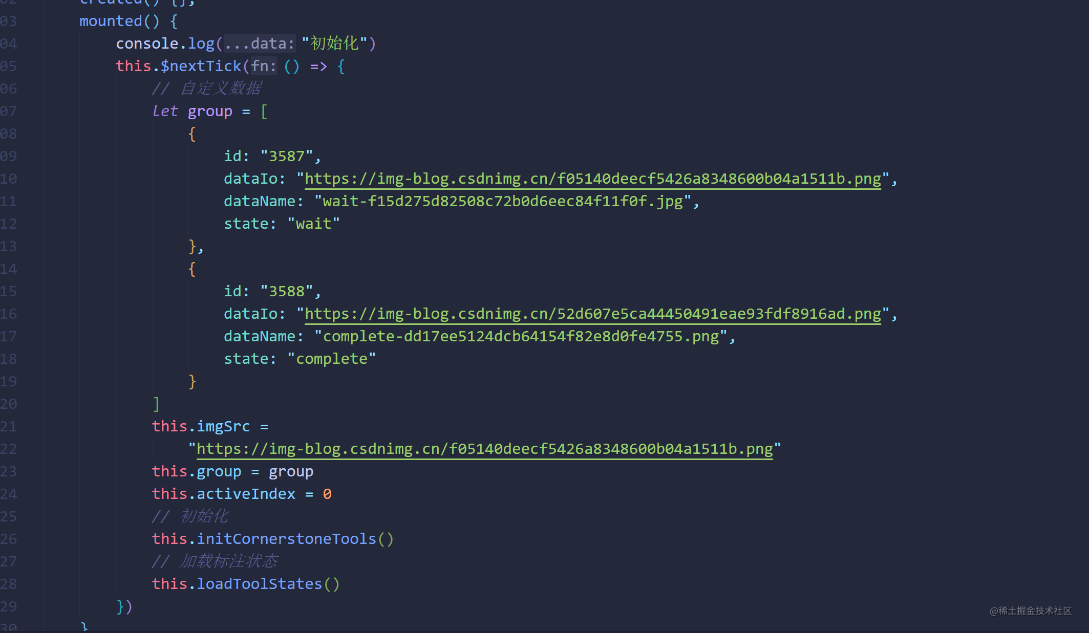 Cornerstone.js之Cornerstone在Vue中的应用 - 掘金
