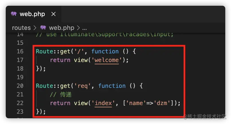 Php Laravel Vscode 自用插件laravel Extra Intellisense：laravel 掘金