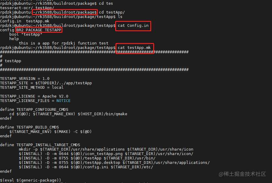 瑞芯微DR4-RK3588基于buildroot QT 交叉环境准备-2 - 掘金