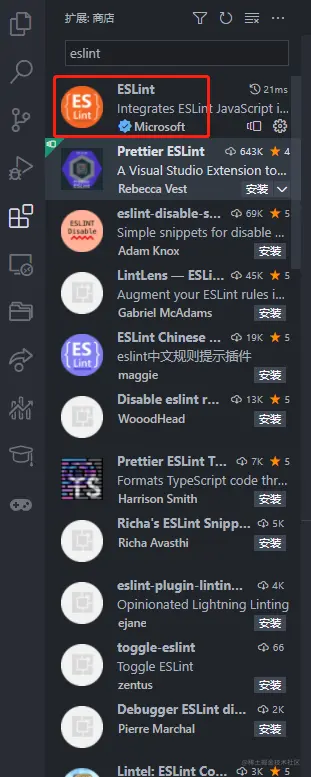 eslint +Stylelint+ vscode 保存时自动格式化(js、css)持续创作，加速成长！这是我参与「掘 - 掘金