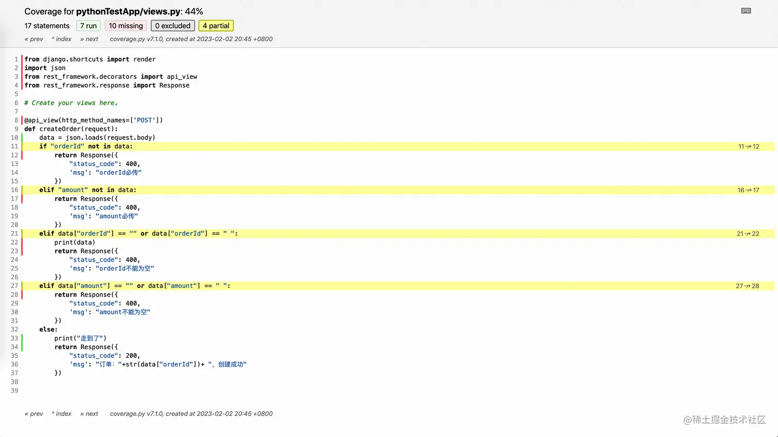 Python覆盖率框架coverage初探python Coverage库的使用探索，了解单元测试使用方法和结合工程运 掘金