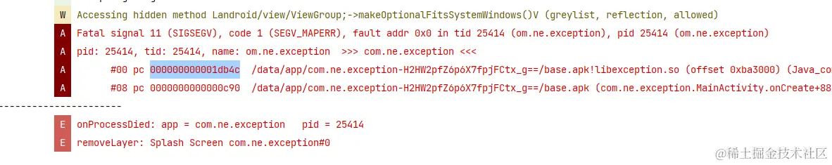 工具-addr2line的使用1、先介绍工具 addr2line这个工具，linux上是直接可以使用的（mac上没验证， - 掘金