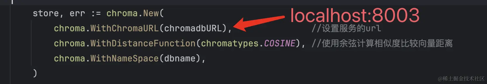 后台初始化mysql和chromadb手把手教你如何安装并启动mysql和chromadb服务，方便快捷调试入门，适合新 - 掘金