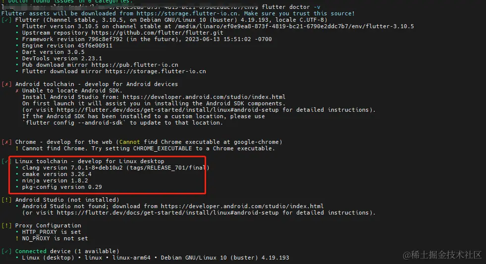 武林争霸——Flutter 小试嵌入式显示领域Flutter Debain Ubuntu Linux macOS Win - 掘金