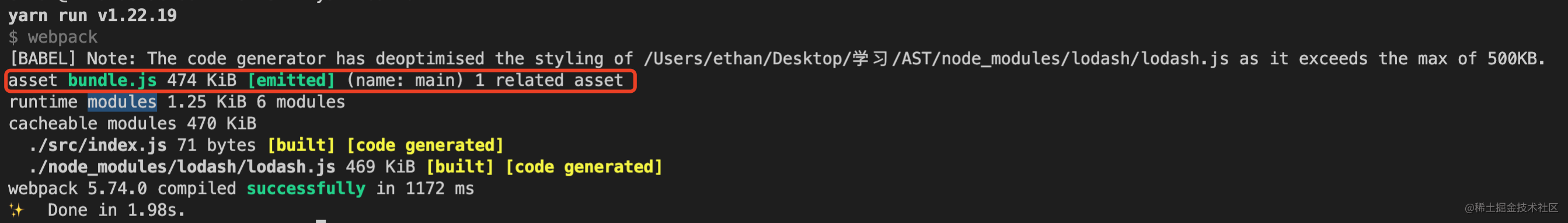 前端工程化基石 -- AST（抽象语法树）以及AST的广泛应用🔥 - 掘金