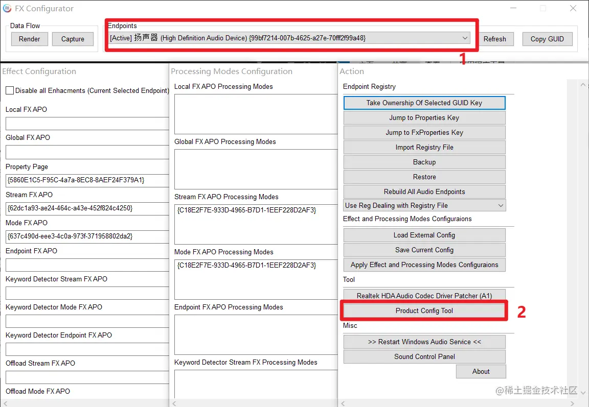 【win10优化系列】安装杜比全景声安装Dolby主要就是提高声音体验感，在看剧的时候让声音更加生动一点，但效果不会特别 - 掘金