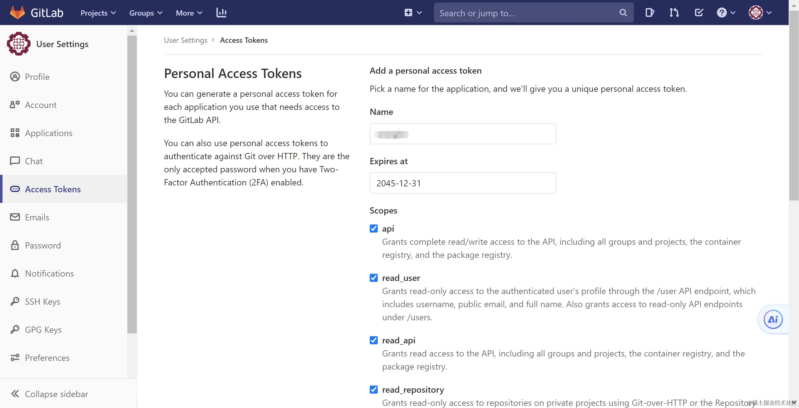 新版本 IntelliJ IDEA 配置低版本 GitLab 下载安装了最新的 IDEA 2023.3 版本后，需要从公 - 掘金