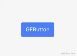 一个顶N个！Flutter界面开发提速大杀器Getwidget 🚀（一）Flutter Getwidget第一篇：按钮 - 掘金
