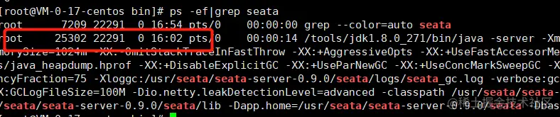 分布式事务Seata错误——can not register RM,err:can not connect to services-server. - 掘金