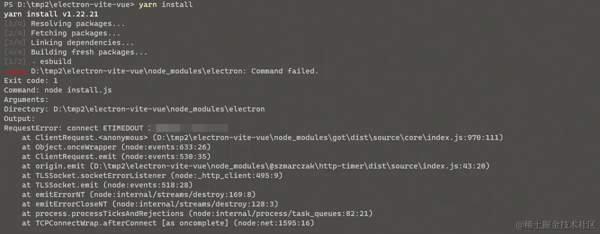 electron 国内代理源配置完全指南npm/pnpm/yarn、electron、 安装electron、国内仓库、 - 掘金