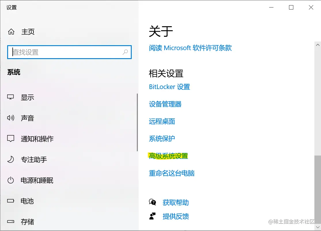 FLTK安装FLTK安装 FLTK是C++的一款出色的GUI库。但是C++一直是非常烦人，装一个库都要自己编译，而且还容 - 掘金