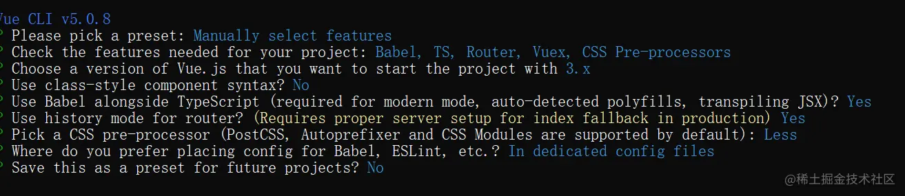 Vue3学习(一)-从零开始搭建一个vue3项目vue3发布这么久了，由于工作和各种原因，一直没能真正上手用vue3写项 - 掘金