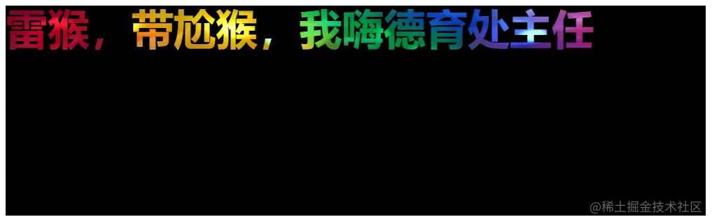 眨个眼就学会了Pixi.js😸 如果你在学习Pixi.js时找不到适合的demo，可以瞧瞧本文。本文从初学者的角度出发 - 掘金