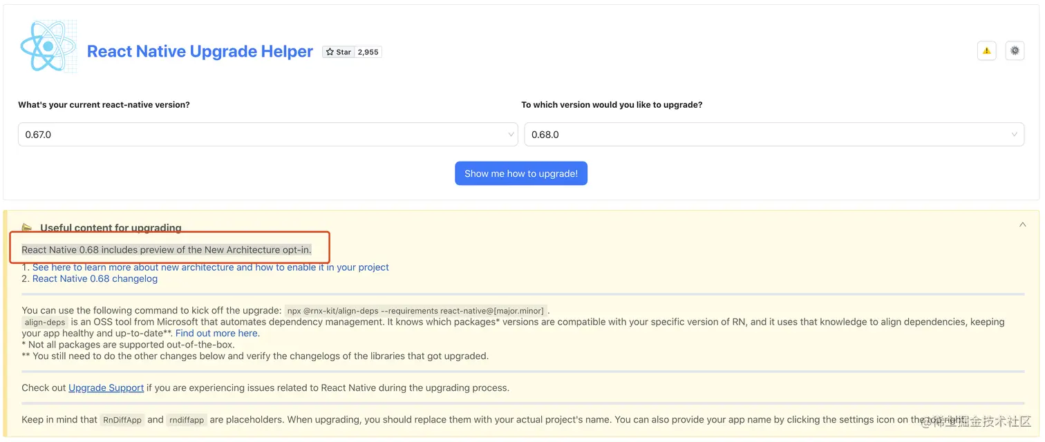 React Native 新旧架构对比在 Rn 社区的 Upgrade Helper 中可以看到，从 0 67 版本到 掘金