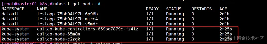 K8S多Master节点二进制部署、Calico、Dashboard部署本篇主要基于上篇如何部署单master节点的二进 - 掘金